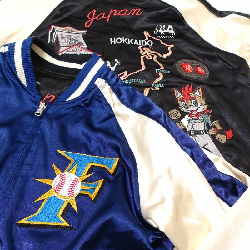 Sukajan Hokkaido Nippon-Ham Fighters NPB Japan Satin Embroidery ...