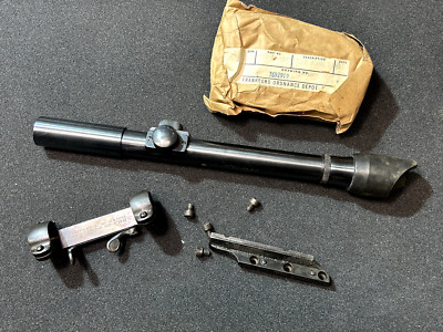 US WW2 M82 scope 34202 & Shield & HART Milled Cone G&H mount plate M1 ...