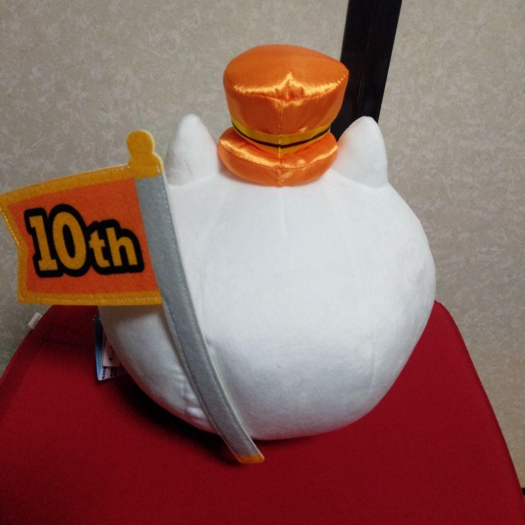 PONOS The Battle Cats Cat 10th Anniversary Plush Doll Stuffed Toy Japan ...