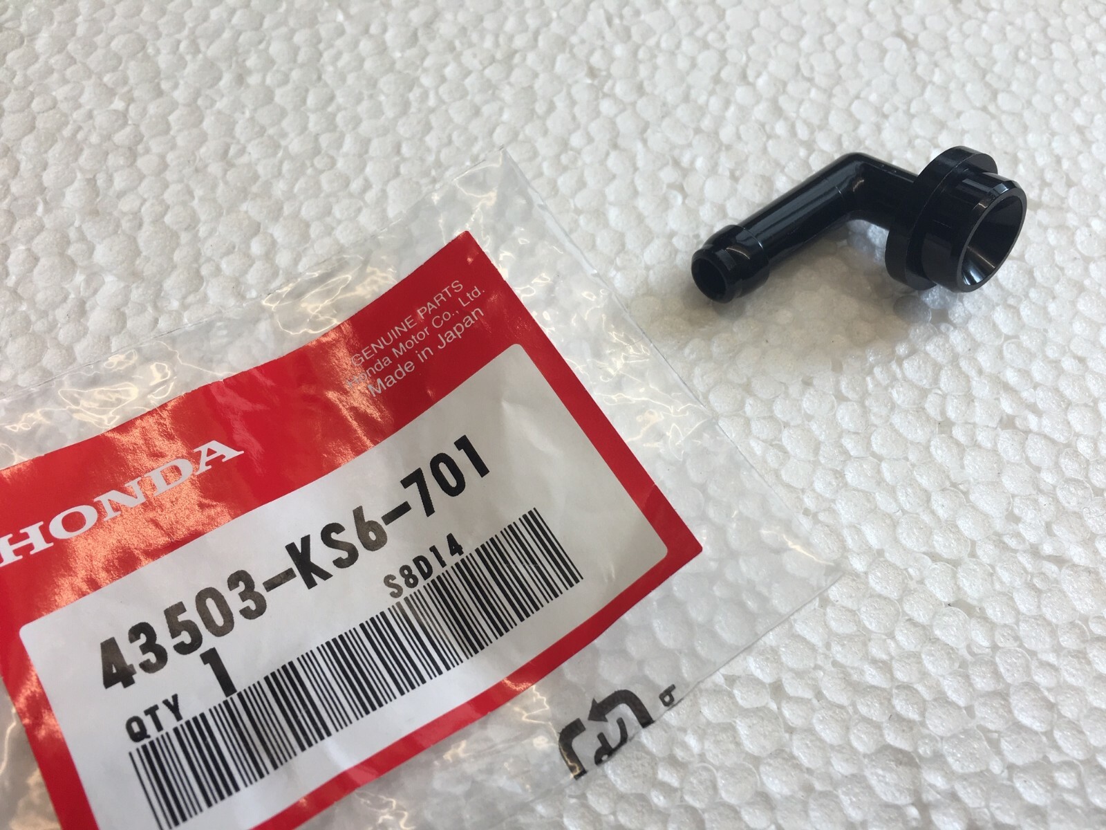 Honda RS125 / Honda NSF250R Front Master Cylinder CONNECTOR 43503-KS6 ...