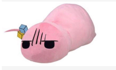 Bocchi the Rock! LL plush doll Hitori Goto Tsuchinoko Ver.2024 | eBay