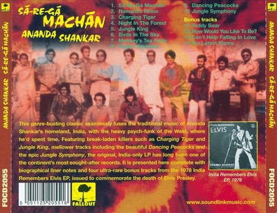 ANANDA SHANKAR SÁ-RE-GÁ MACHÁN [BONUS TRACKS] NEW CD | eBay UK