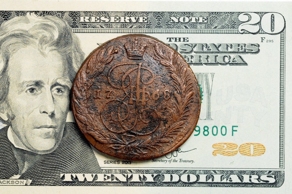 Russia Russian Empire 5 kopeck 1768 EM Copper Coin Catherine II #10939 ...