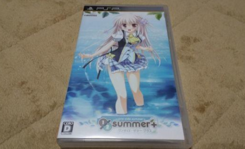 1/2 Summer + (One Side Summer Plus) PSP Alchemist Used Japan Adventure ...