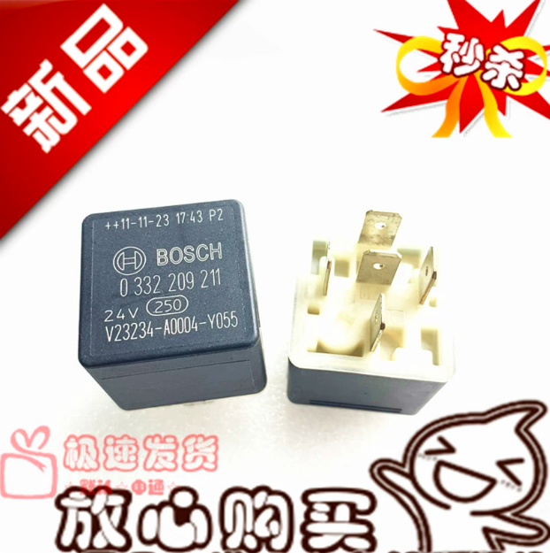 1pcs Bosch 0332209211 V23234-A0004-Y055 Mani Current Relay 24V 5 Pins ...