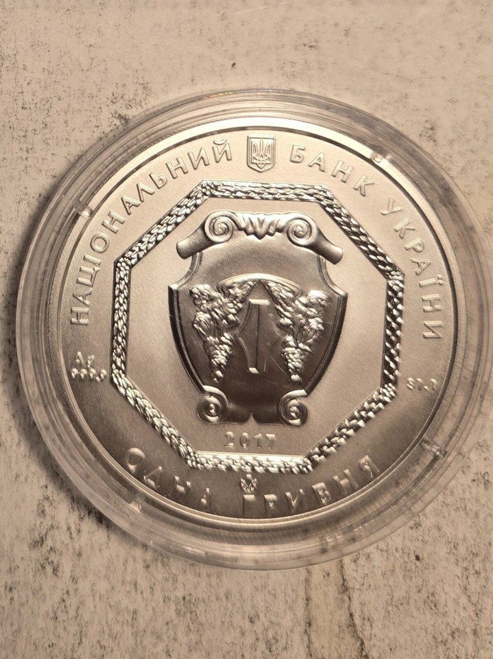 ARCHANGEL MICHAEL, 2017 Ukraine 1 Oz 999.9 Pure Silver Investment coin ...