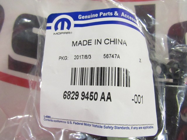 HVAC Temperature Valve Actuator-SXT, VIN: G Mopar 68299450AA for sale ...