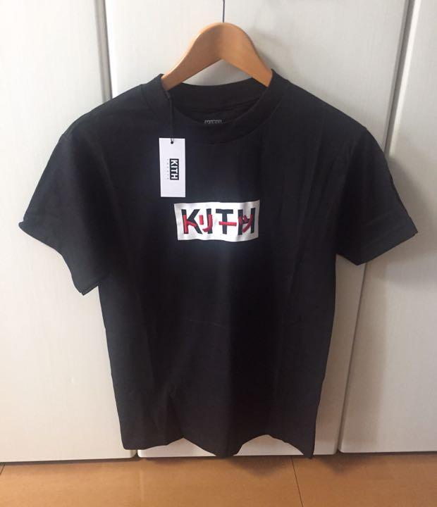 1st Anniversary KITH TREATS Embroidered T-shirt Japan Exclusive Kith ...