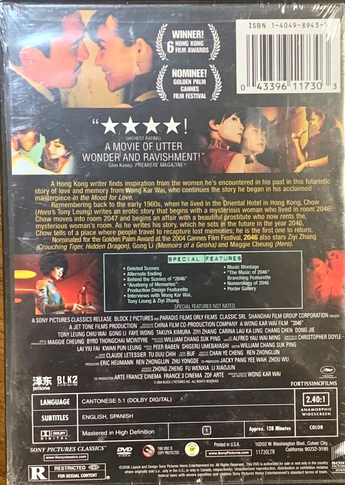 2046 NEW (DVD, 2005) A Wong Kar Wai Film Sci Fi Romance Movie Tony ...