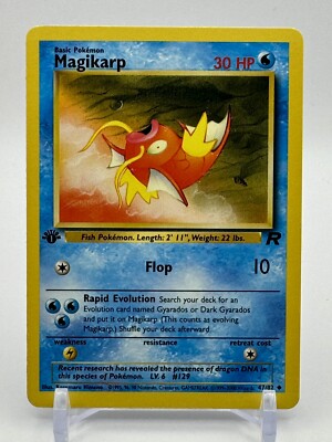 1st Edition Magikarp 47/82 - Team Rocket - Near Mint Vintage Pokemon ...