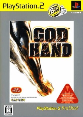 God Hand The Best PS2 (JP) (PO183213) | eBay