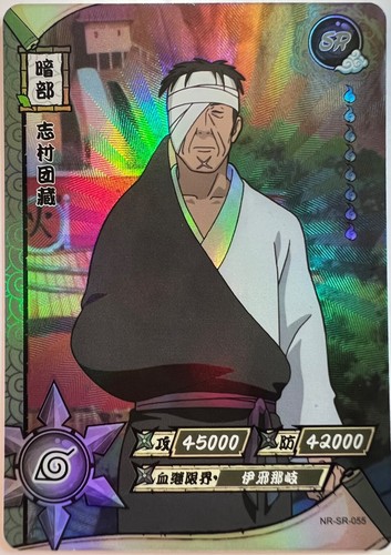 Danzo NR SR 55 Kayou Naruto Holo Card CCG TCG Anime Combined Shipping ...