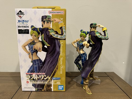 Last One Ichiban Kuji JoJo's Bizarre Adventure Jotaro Jolyne Kujo Cujoh ...
