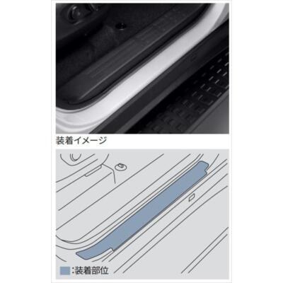 Genuine TOYOTA Land Cruiser 250 J250W Rocker Panel Protection Film OEM ...