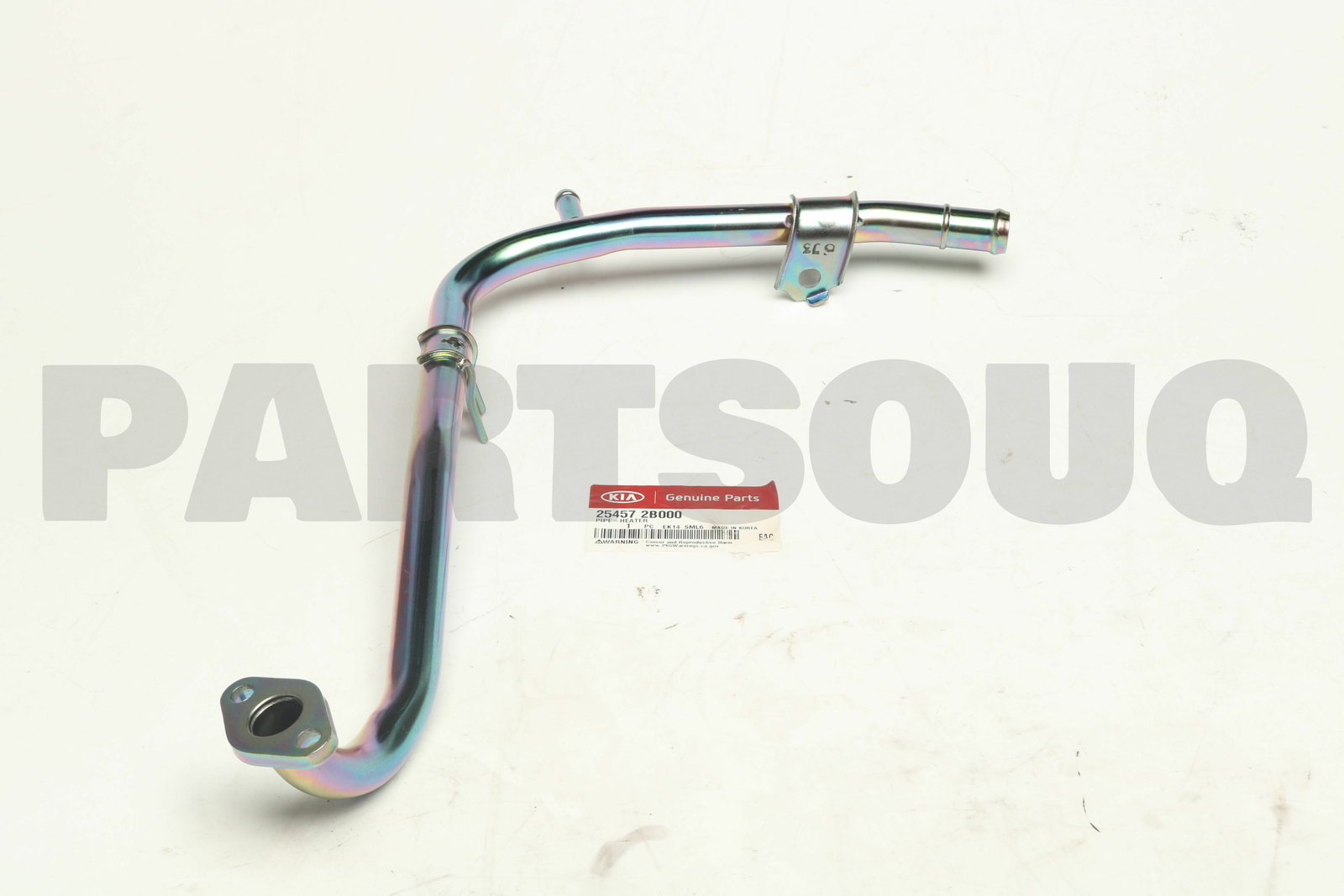 254572B000 Genuine Hyundai / KIA PIPE-HEATER | eBay