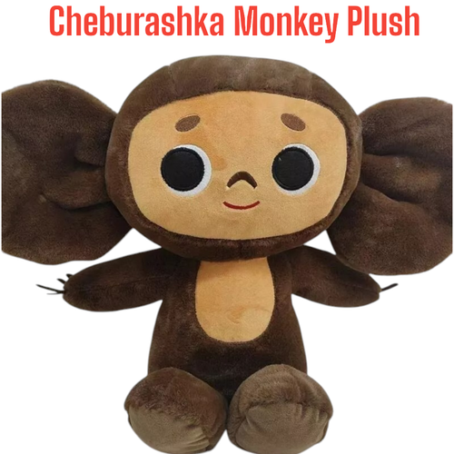 Cheburashka Monkey Plush Toy Sleep Appease Doll Children Birthday Gift ...
