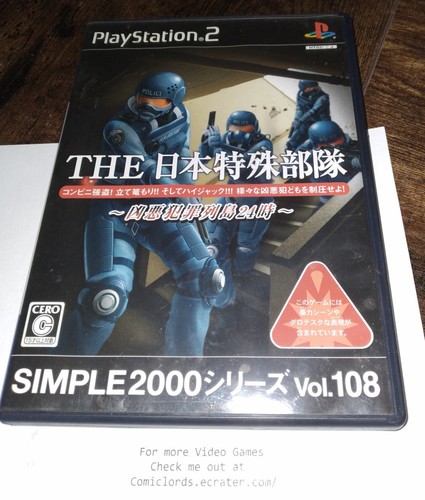 Special Forces PS2 SImple 2000 Vol 108 Japan Import NTSC-J PLEASE READ ...