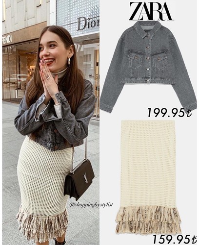 Zara Woman Mesh Textured Skirt Ecru Ref 5644/322 Sz M NWT | eBay