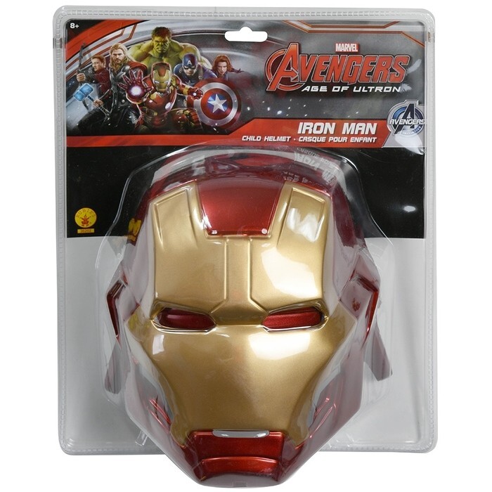 Avengers 2 Ultron Helmet