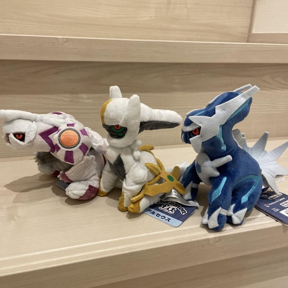 Pokemon Fit Stuffed Toy Dialga Palkia Arceus | eBay
