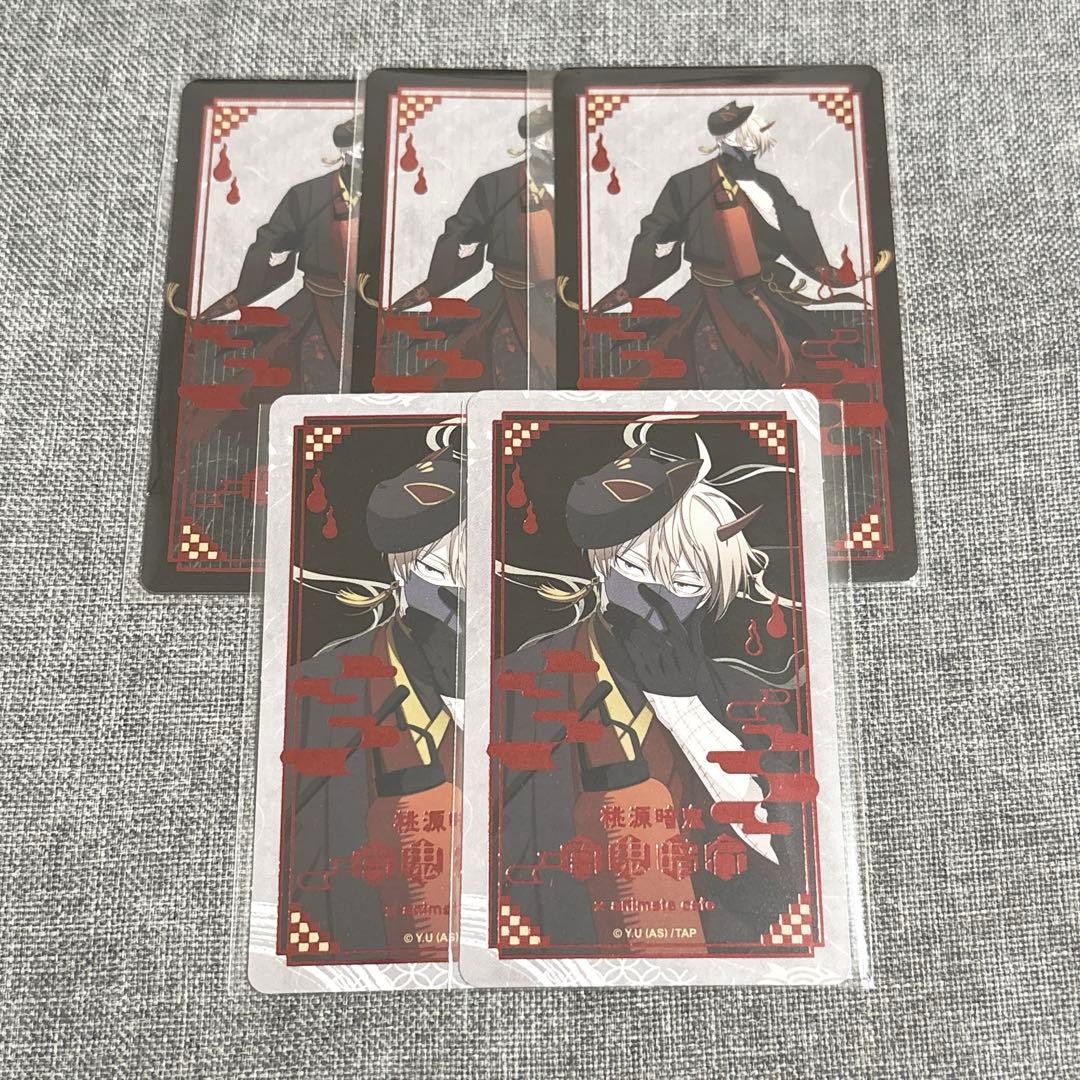 Empress Zakijin 5-piece set foil stamped card Togen Anki Animate Cafe ...