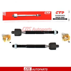 CTR Inner Tie Rod End FRONT OEM 57724C1000 Fits 15-19 Sonata Kia ...