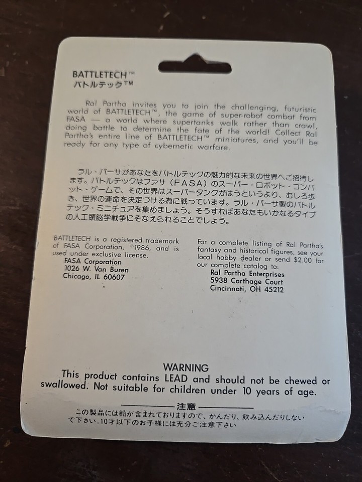 Ral Partha Battletech Bulldog 60 Ton Tank Pack New | eBay