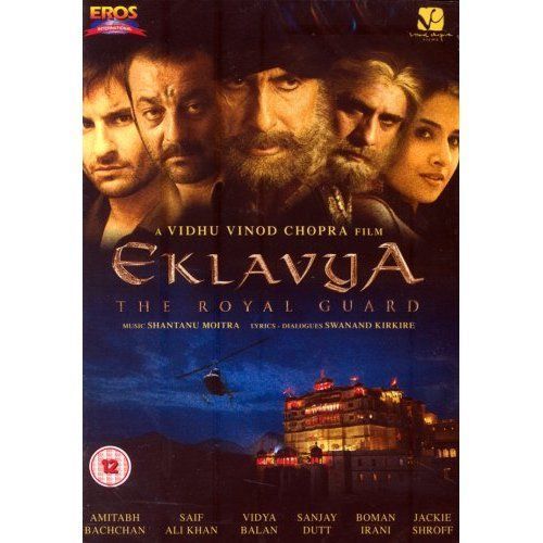 Eklavya - The Royal Guard (DVD, 2007) for sale online | eBay