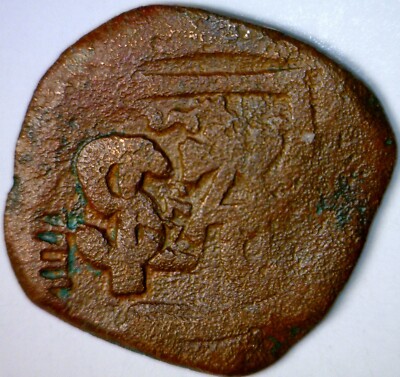 1698 PIRATE Era Spanish Colonial Treasure Coin NICE DETAILS RARE w ...