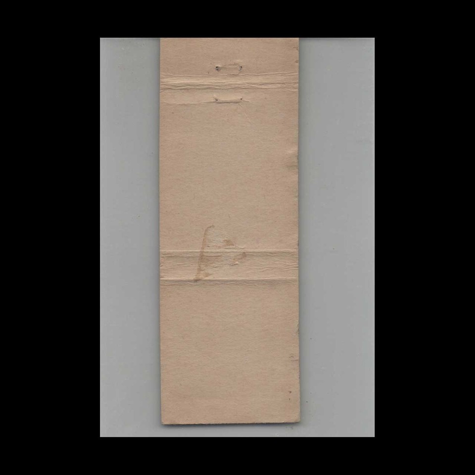 Matchbook Cover Gulf Gas Station Phil's Gulf Service Dover NH | eBay