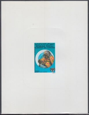 COMORO ISLANDS Sc# C108 FRENCH DIE-PROOF CARD - IYC EMBLEM, MOTHER and ...
