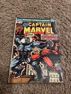 Captain Marvel #33 1974 Marvel Comics Origin of Thanos The Living Titan ...