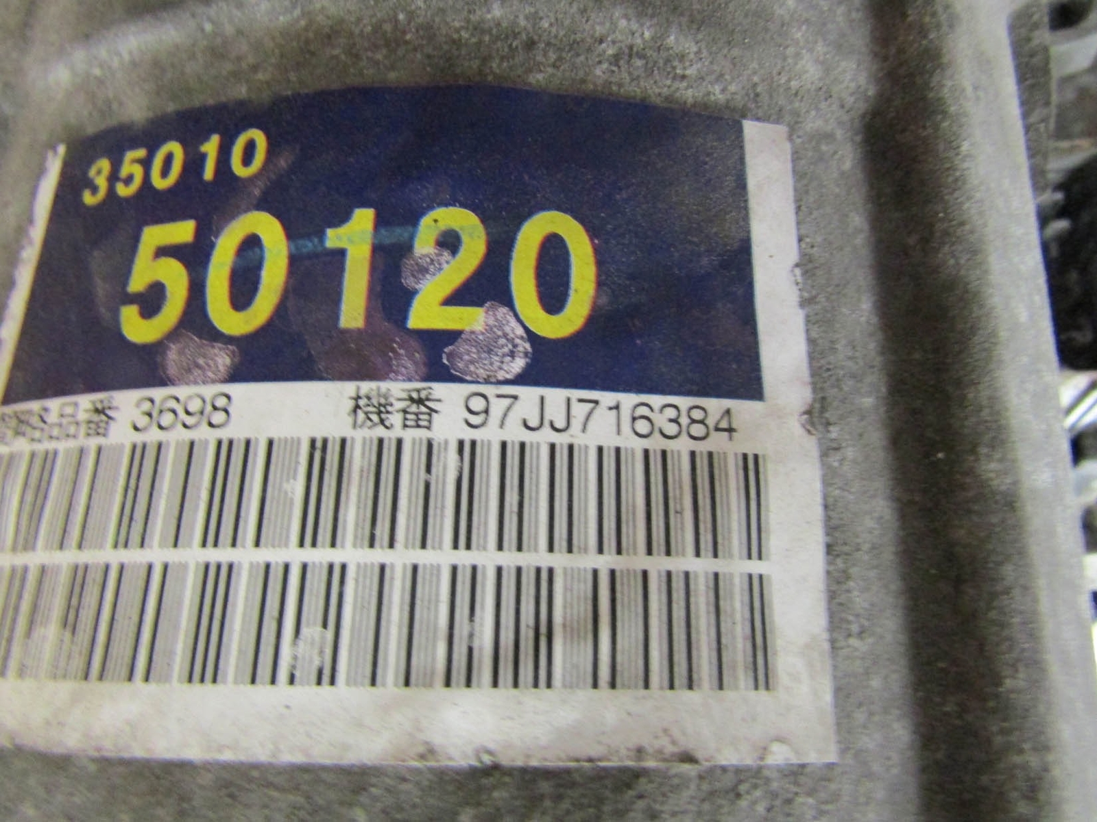 Lexus LS400 Toyota Facelift 97-0 1UZ-FE 4.0 automatic auto gearbox ...