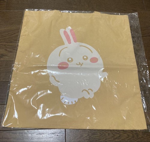 Chiikawa Usagi Little Rabbit Bag Tote Yellow | eBay
