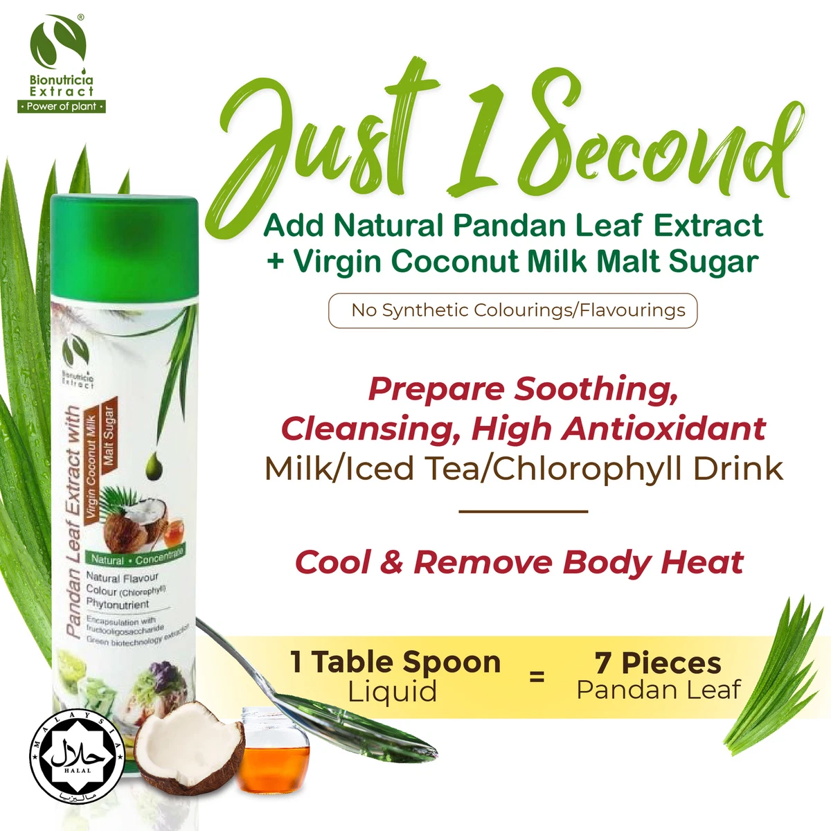 Coconut Milk With No Additives