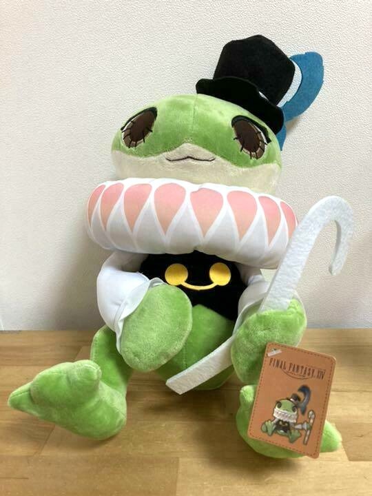 RARE Final Fantasy XIV FFXIV Wind-up Fuath Plush doll 2020 from JAPAN ...