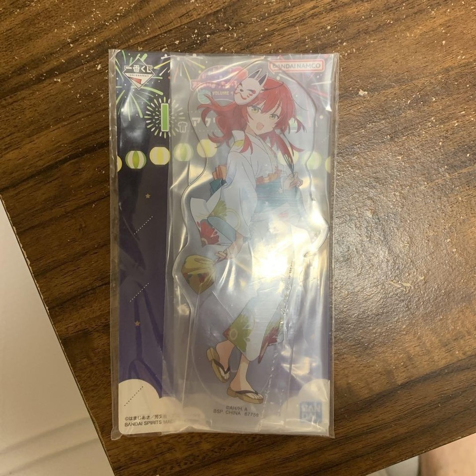 Ichibankuji BOCCHI THE ROCK! A Prize Goto Hitoshi | eBay