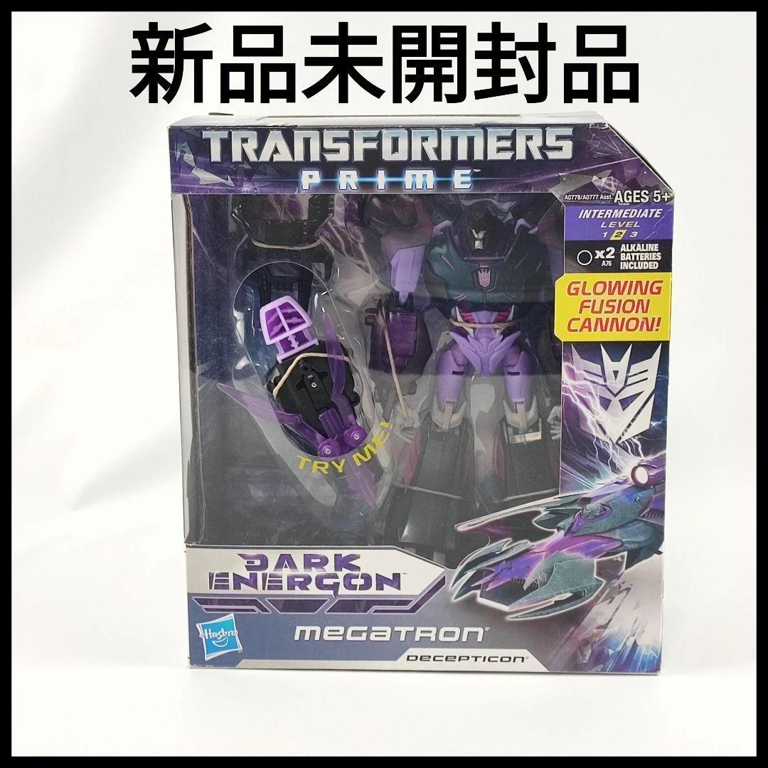 Transformers Prime Dark Energon Megatron