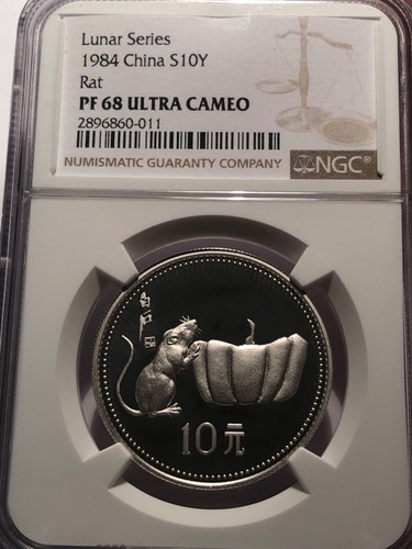 China 1984 Year of the Rat Silver 10 Yuan coin proof lunar NGC PF68 ...