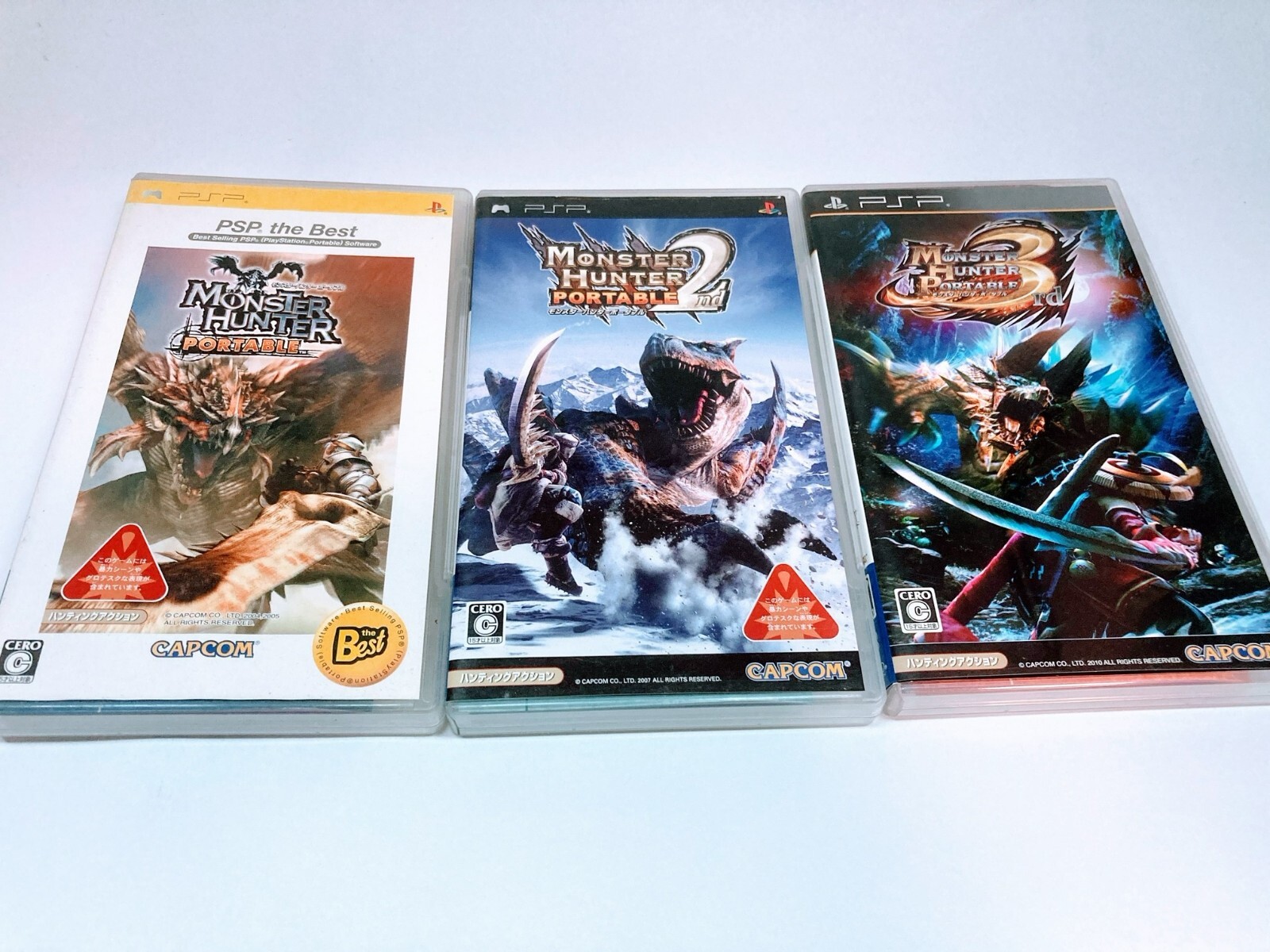 Monster Hunter Wallpapers For Psp