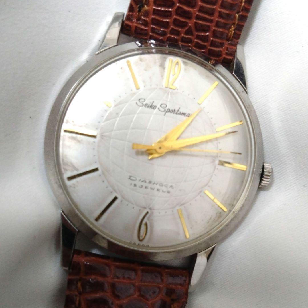 SEIKO Sportsman Hand Wind Watch Vintage Globe Dial Mo… - Gem