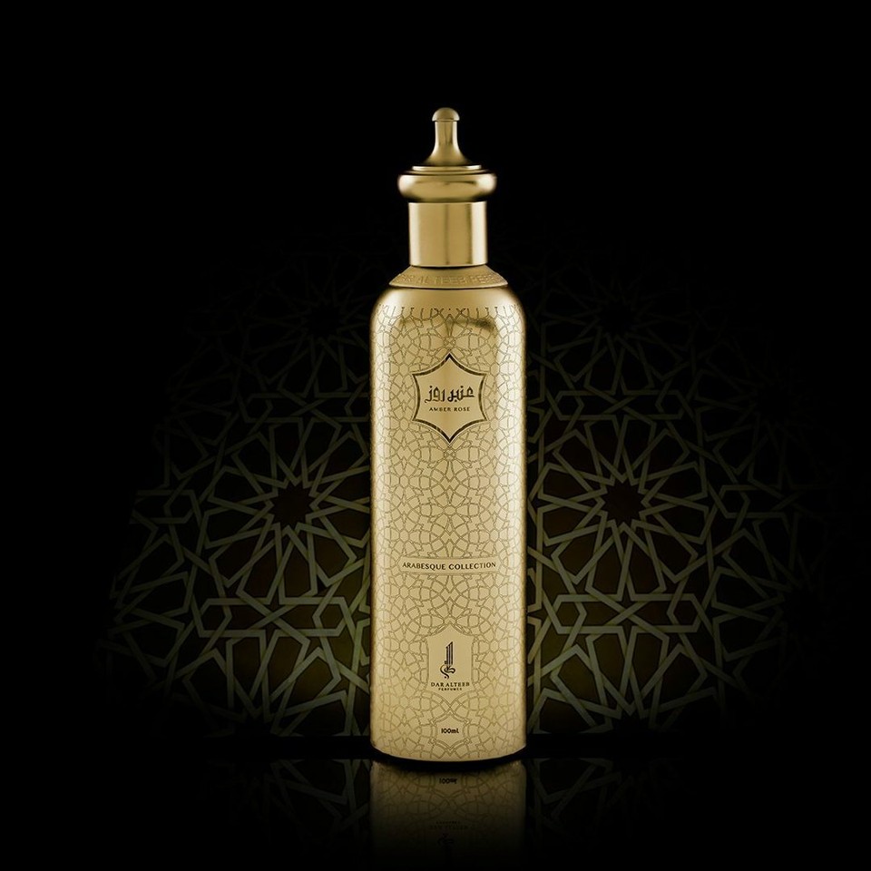 Amber Rose Arabesque Collection by Dar Al Teeb 100ml Spray-Free Express Shipping | eBay