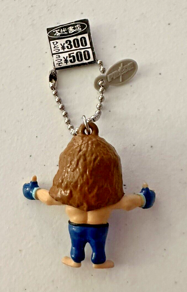 NEW! GIANT SILVA key chain keychain - Toy Figure - UFC PRIDE JAPAN NJPW ...