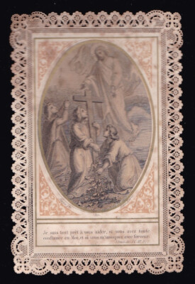 Holy Cards - Edge Holy Card