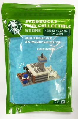 Starbucks Coffee Building Toy Mini Brick Collectible Airport Starbucks ...