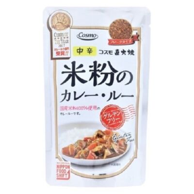 Cosmo, Komeko no Curry, Curry Flake, Mid Hot, 230g, No Wheat, Glutelin ...