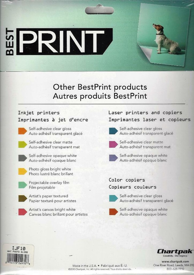 Best Print Photo Gloss Bright White 10 Sheets 8.5"x11" Inkjet Printers ...