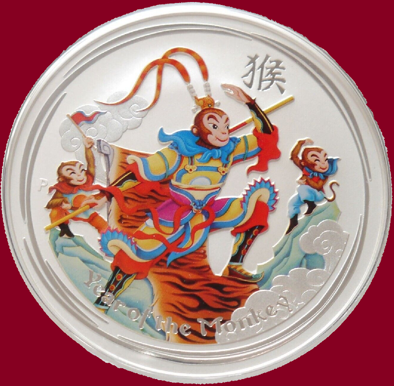 5 OZ MONKEY KING SILVER COIN 2016 LUNAR 2 COLOR SILBERMÜNZE AFFE FARBE ...