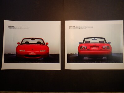 Mazda Miata First Photos on Mt. Fuji Photos 12.5X11 / Born From the ...