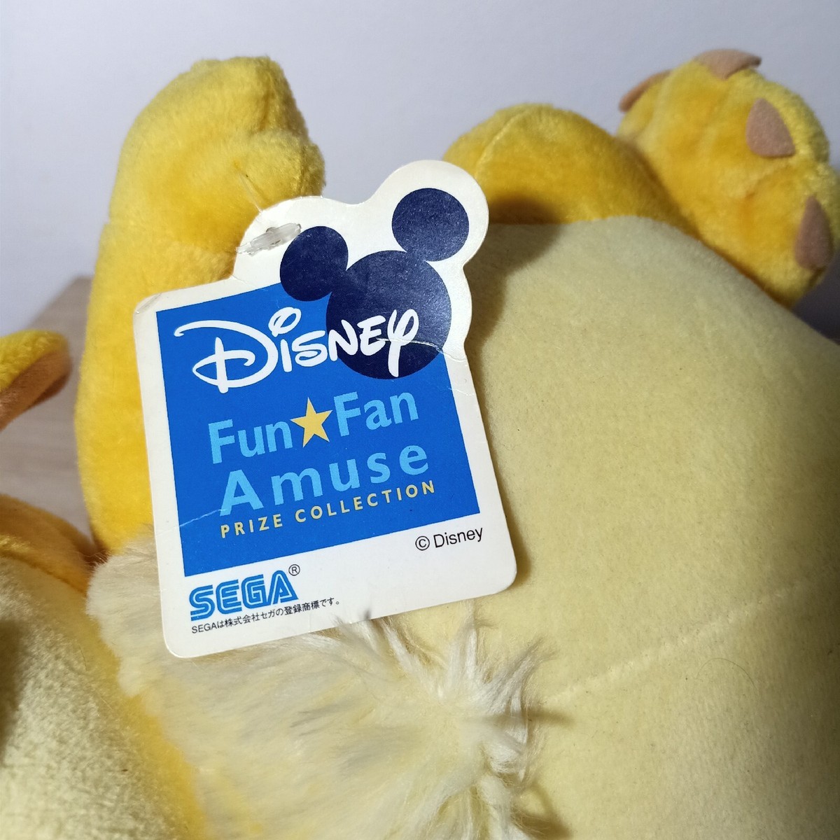 Lilo And Stitch Reuben Plush